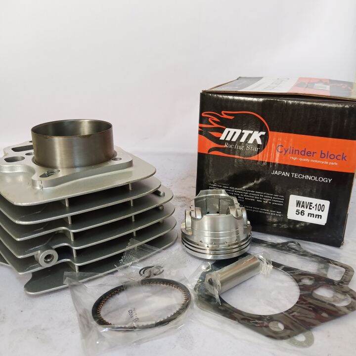 MTK Cylinder Block Kit Wave 100 56mm | Lazada PH