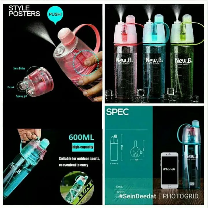Botol Minum Air Semprot New B Sports Spray Water Bottle - Botol ...