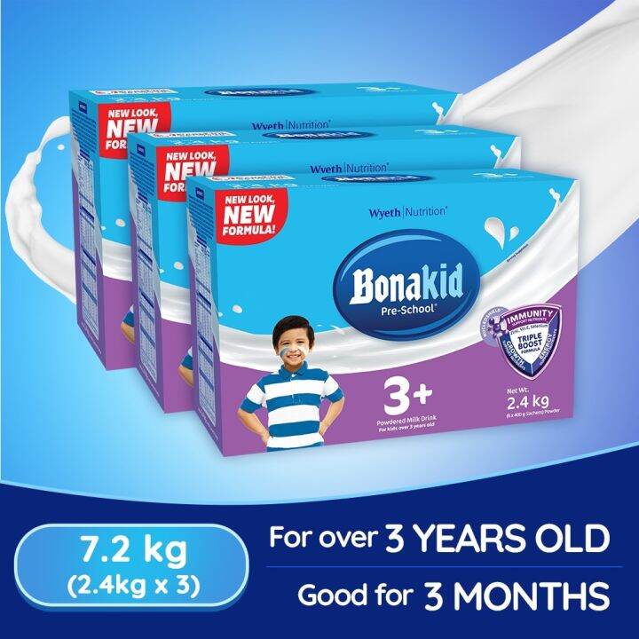 BONAKID PRE-SCHOOL® 3 Powdered Drink for Children Over 3 Years Old 2 ...