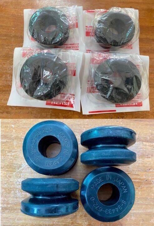 Isuzu Strut Bar Bushing 4x2 (Set of 4): Crosswind Sportivo TFR Fuego ...