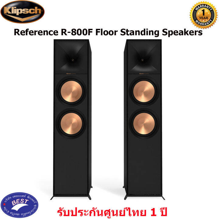 Klipsch Reference R-800F floor speaker | Lazada.co.th