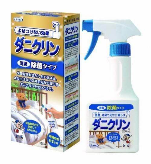 Uyeki DaniClin Mite Repellent Spray Sterilization Type 250ml From Japan ...