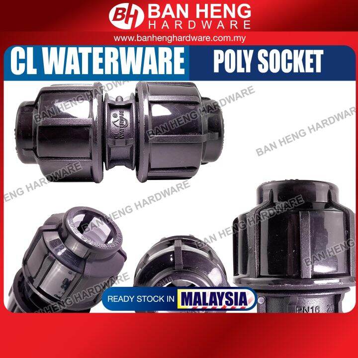 Poly Fittings - Poly Connecter - 20mm / 25mm / 32mm - Pipe & Fittings ...