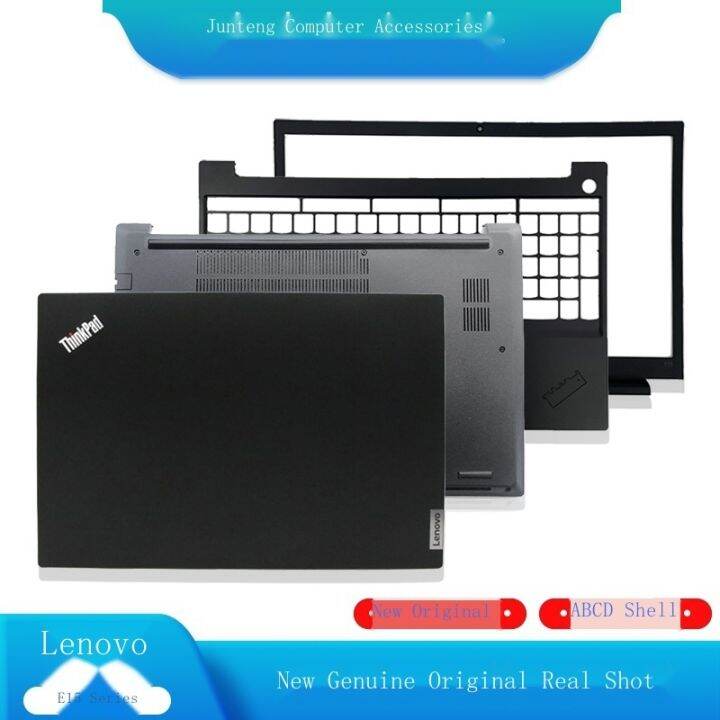 Lenovo Thinkpad E15 Gen2 Gen3 A Shell B C D Original laptop frame back ...