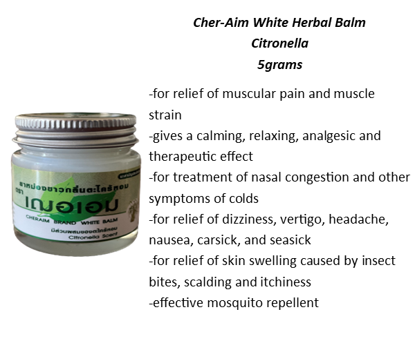 Cheraim Brand Pain Relief White Herbal Balm (5g) Authentic Thai Product ...