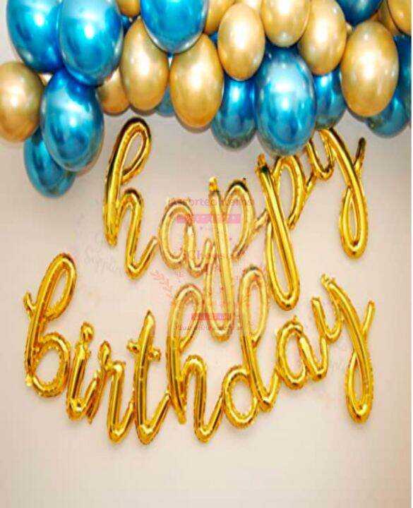 iChooseMJA: Happy Birthday Script Cursive Balloon Letter Foil Balloon ...