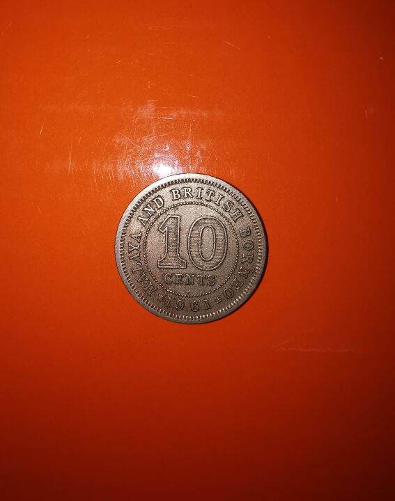 1961 Malaya & British Borneo 10 Cents Coin | Lazada