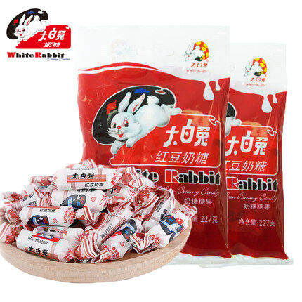White Rabbit RED BEAN Flavor Creamy Candy (2 x 227g) | Lazada PH