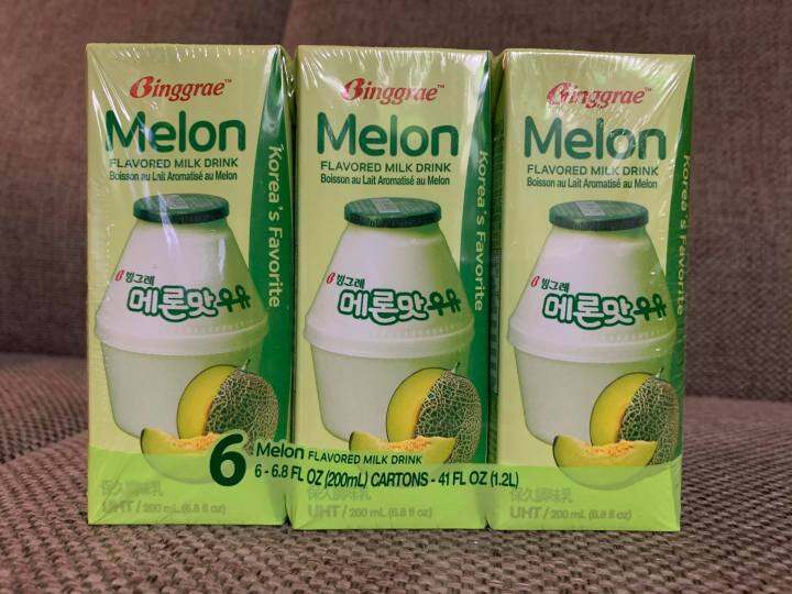 Binggrae Melon Flavored Milk Drink(6pcs in a pack) | Lazada PH