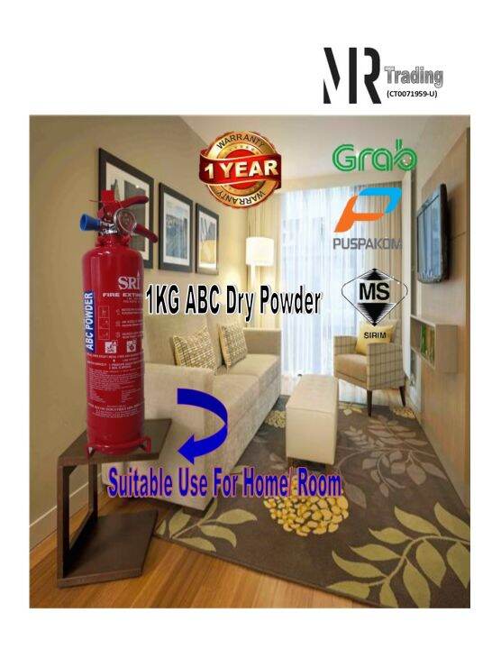 COMBO 1KG portable Fire Extinguisher puspakom inspection ready (sirim ...