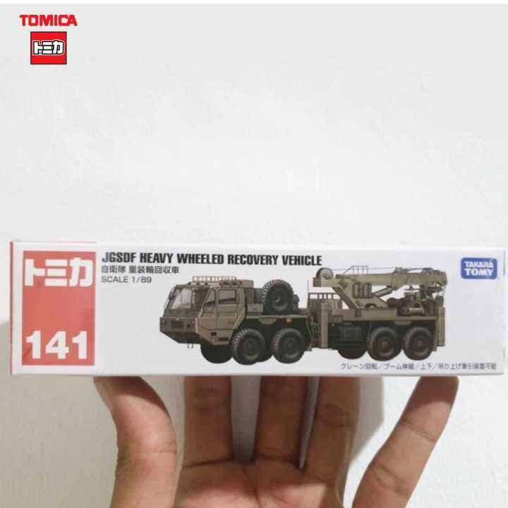 Tomica Long No 141 JGSDF Heavy Wheeled Recovery Vehicle takara tomy ...