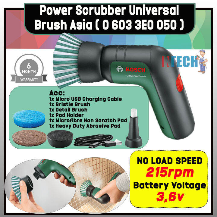 BOSCH SCRUBBER UNIVERSAL BRUSH ASIA CORDLESS CLEANING ( 06033E0050 ...