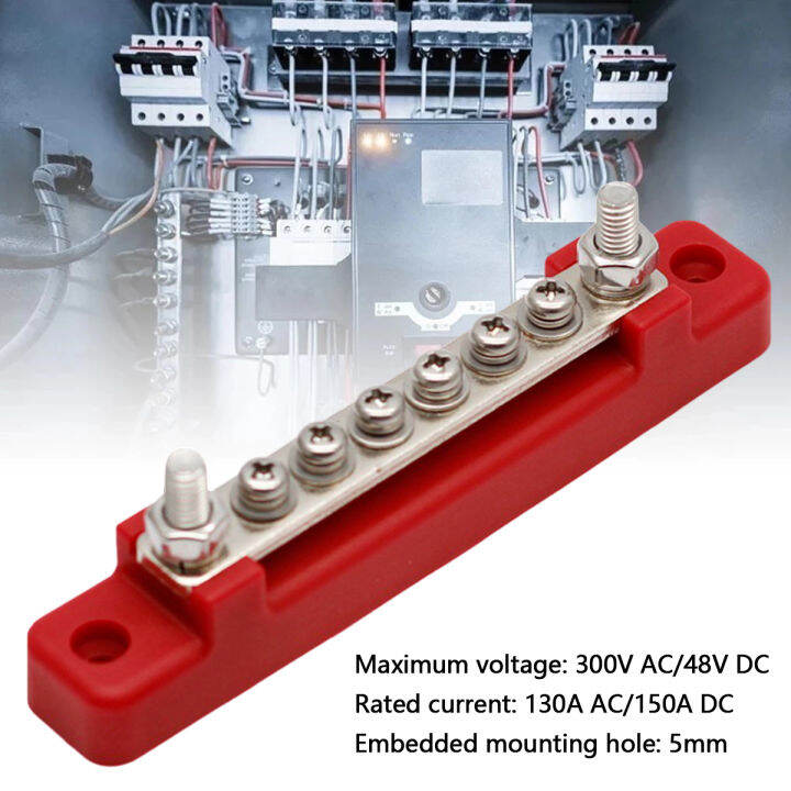 6 Way Bus Bar Terminal Block 300V AC/48V DC 130A AC/150A DC Power Distribution Block Bus Bar ...