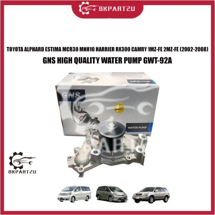 TOYOTA ALPHARD ESTIMA MCR30 MNH10 HARRIER RX300 CAMRY 1MZ-FE 2MZ-FE 3.0 V6 WATER PUMP GWT-92A ...