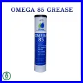 จาระบีโอเมก้า 85 จาระบีทนความร้อน ทนแรงเฉือน ช่วยลดอุณหภูมิ ลดการใช้ ...