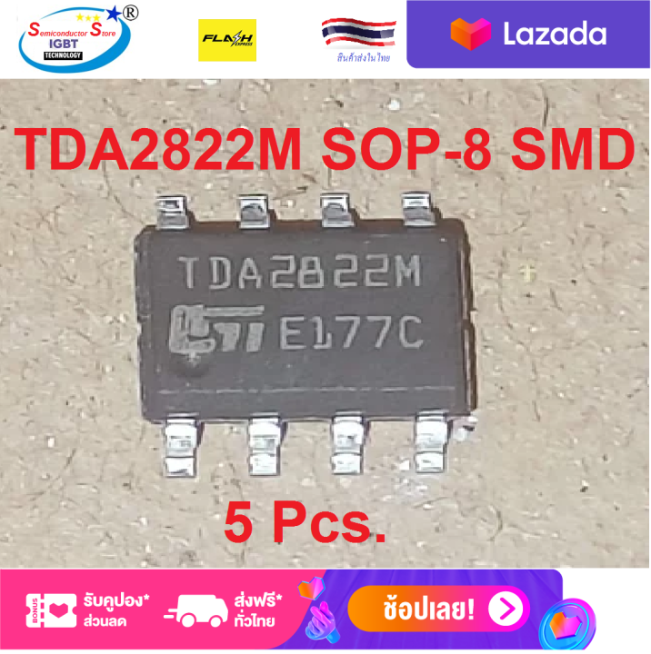 5 Pcs.TDA2822M TDA2822 TDA 2822 M SOP-8 SMD READY IC TDA2822M TDA2822 ...