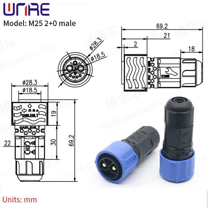 E-BIKE Battery Connector IP67 30-50A Charging Port M25 Plug With Cable ...