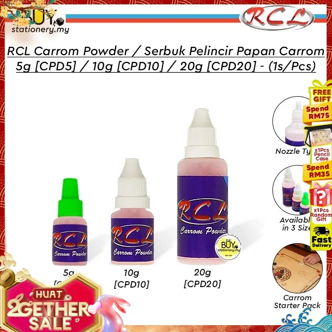 RCL Carrom Powder for Carrom Board 5g [CPD5] 10g [CPD10] 20g [CPD20 ...