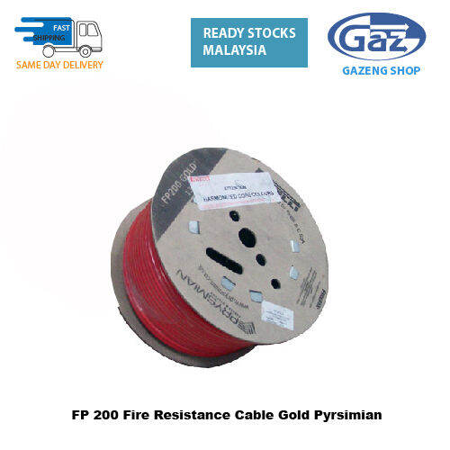 PRYSMIAN Fire Resistance cable FP200 Gold Fire PRYSMIAN- FP 2X1.5mm2 +1 ...