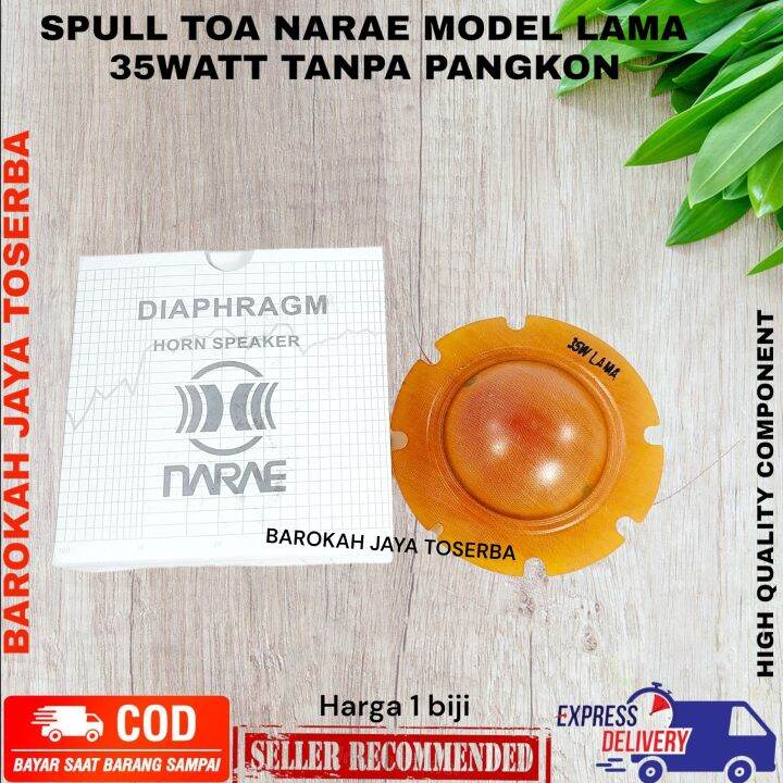 Spull Toa NARAE tanpa pangkon | Lazada Indonesia