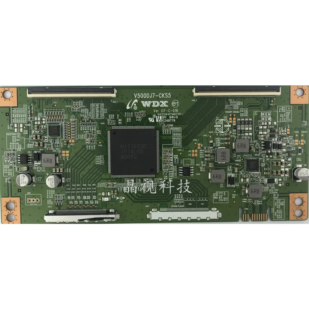 1pc New upgraded version V500DJ7-CKS5 white barcode V650DJ4-QS5 T3 T4 ...