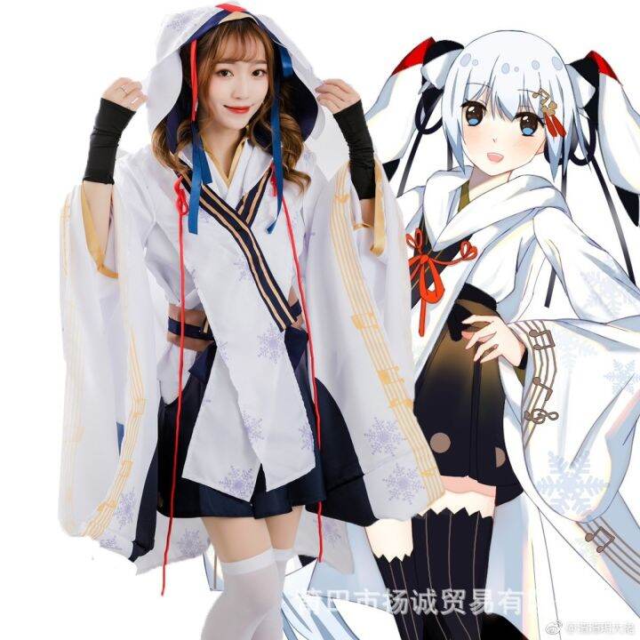 At the beginning of the new snow sounds at the beginning of cos future ...