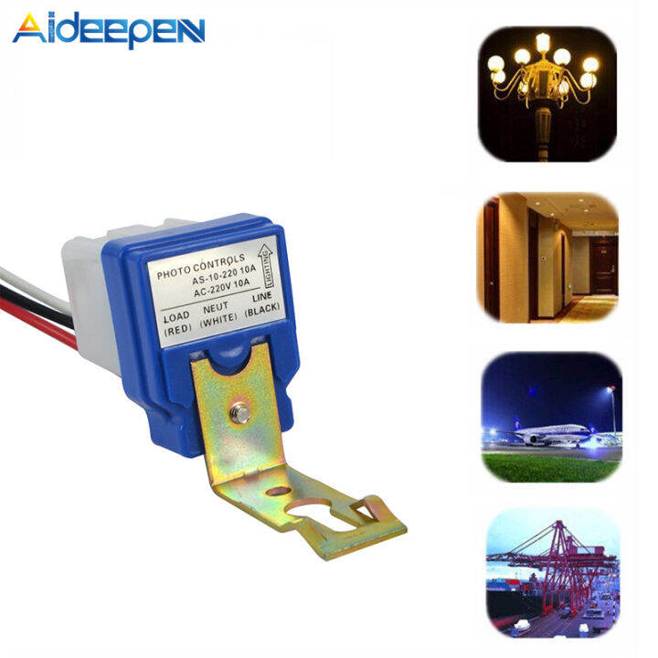【READY】Aideepen Automatic On Off Photocell Street Lamp Light Switch ...