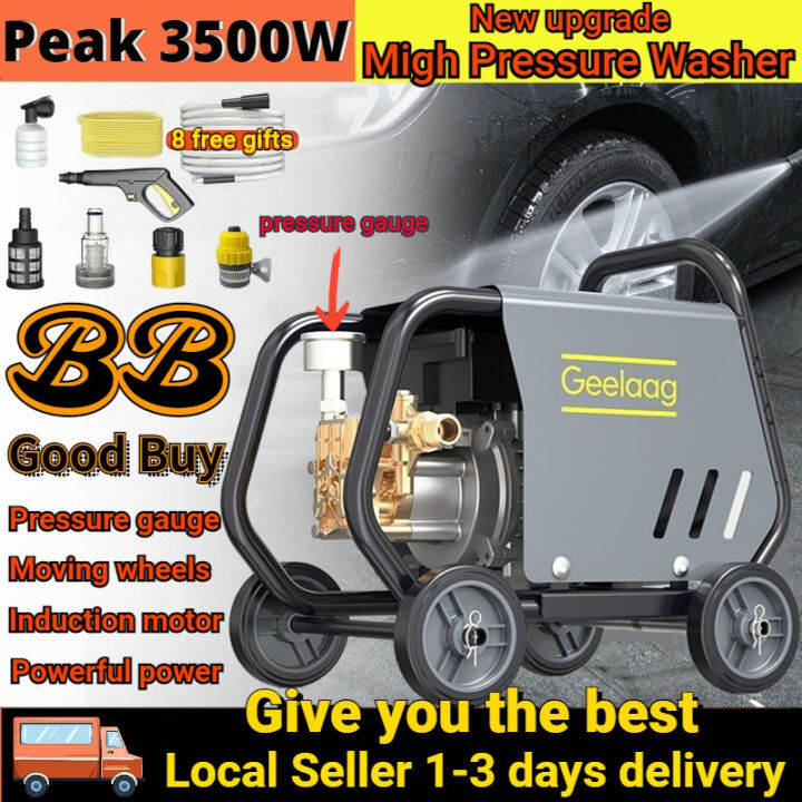 Portable Power Sprayer Pressure Washer 3500W High Pressure Washer 220V ...