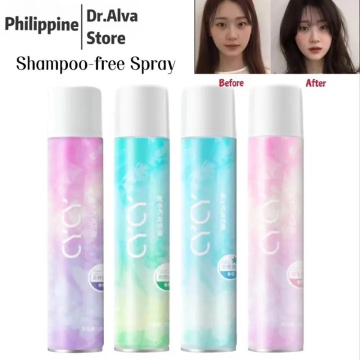 Dry Shampoo Fresh Fragrant Dry Hair Spray 200ml Deoiling Fluffy and ...