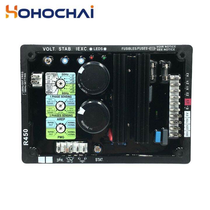 (explosion)R450 R450M R450T Automatic Voltage Regulator AVR for Diesel ...
