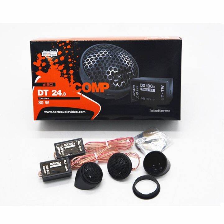 1 Set Component 4 Ohm 1 Inch Dome Tweeter Kit High Car Audio Smooth ...