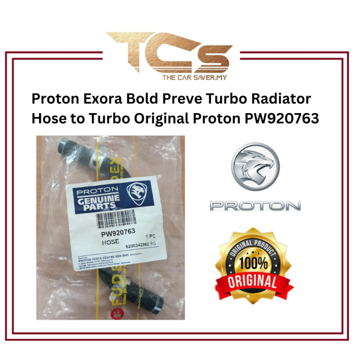 Proton Exora Bold Preve Turbo Radiator Hose to Turbo Original Proton ...