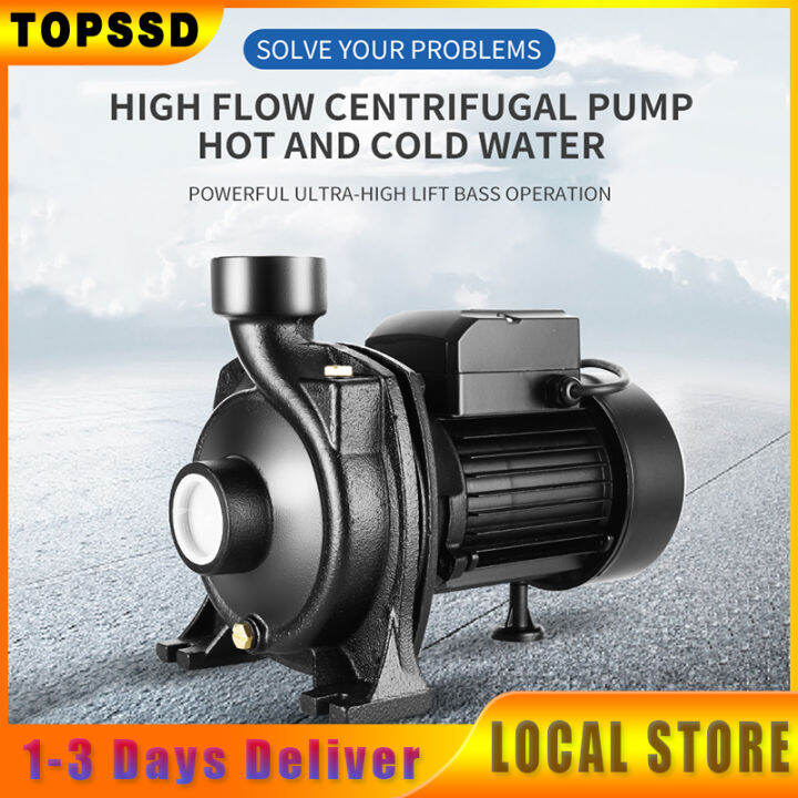 220V 60Hz 1.5HPCentrifugal Pump Large Flow Centrifugal Booster Pump ...