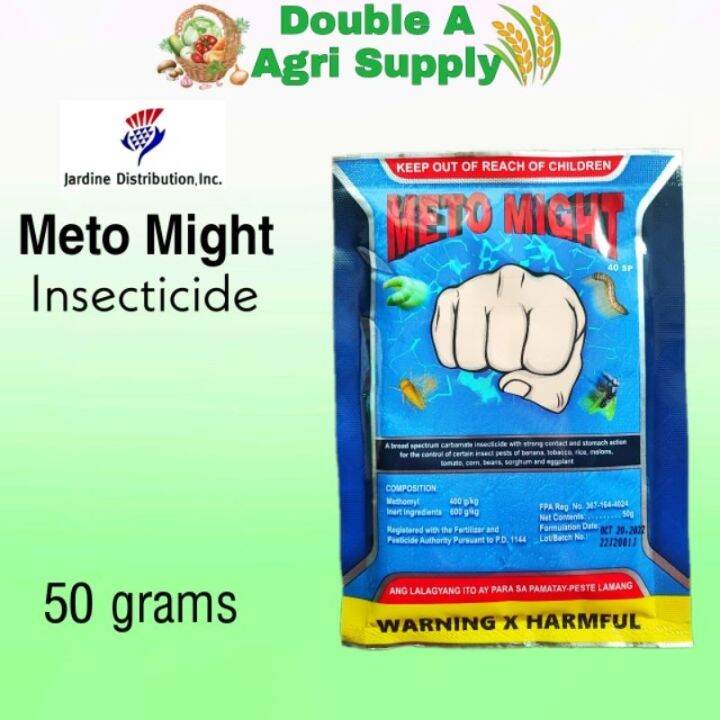 Meto Might 40 SP (Methomyl) Insecticide / Pest Control 50 grams | Lazada PH