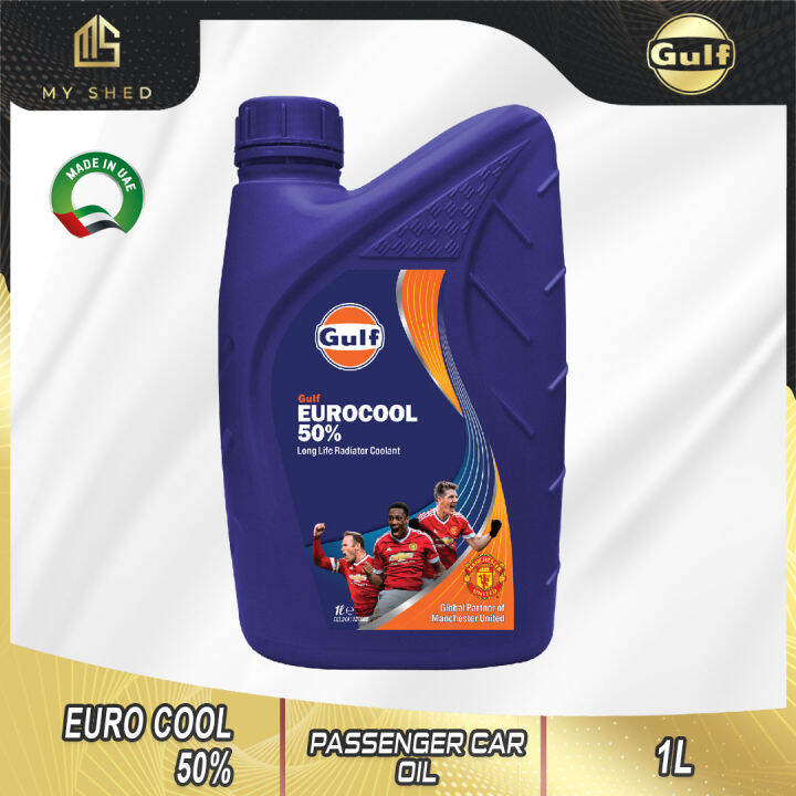 GULF Eurocool 50% (1L/4L) - Long life Radiator Coolant | Lazada