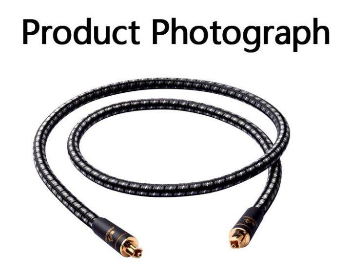 Hifi Optical Fiber Cable Hi-end digital Audio Video Cables HIFI DTS ...