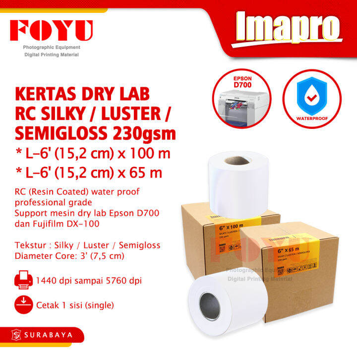 Kertas Dry Lab Imapro Professional RC Silky Luster 230gsm L-6'x65m ...