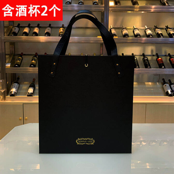 New black, red, yellow, three-color portable wine box, double custom ...