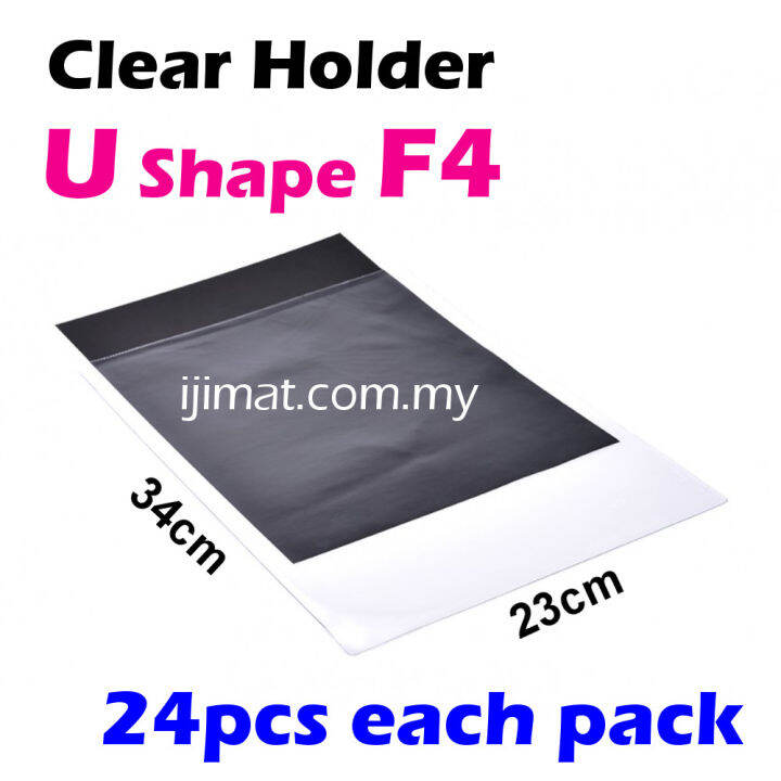 U Shape Clear Folder / Transparent Holder File F4 Size / U Shape PVC ...