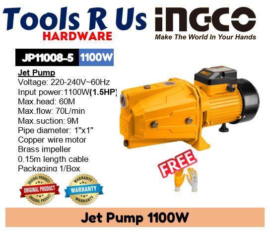 INGCO Jet Pump 1100W JP11008-5 | Lazada PH