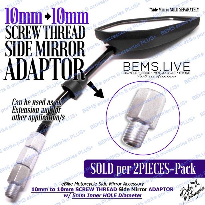 10mm to 10mm SCREW THREAD Side Mirror ADAPTOR w/ 5mm Inner HOLE ...