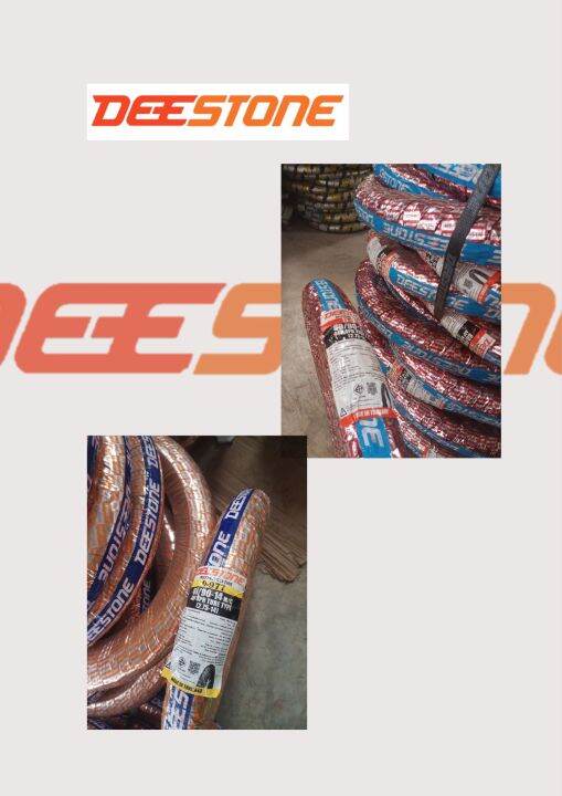ยางนอกDESTONE ขอบ 14 D977 | Lazada.co.th