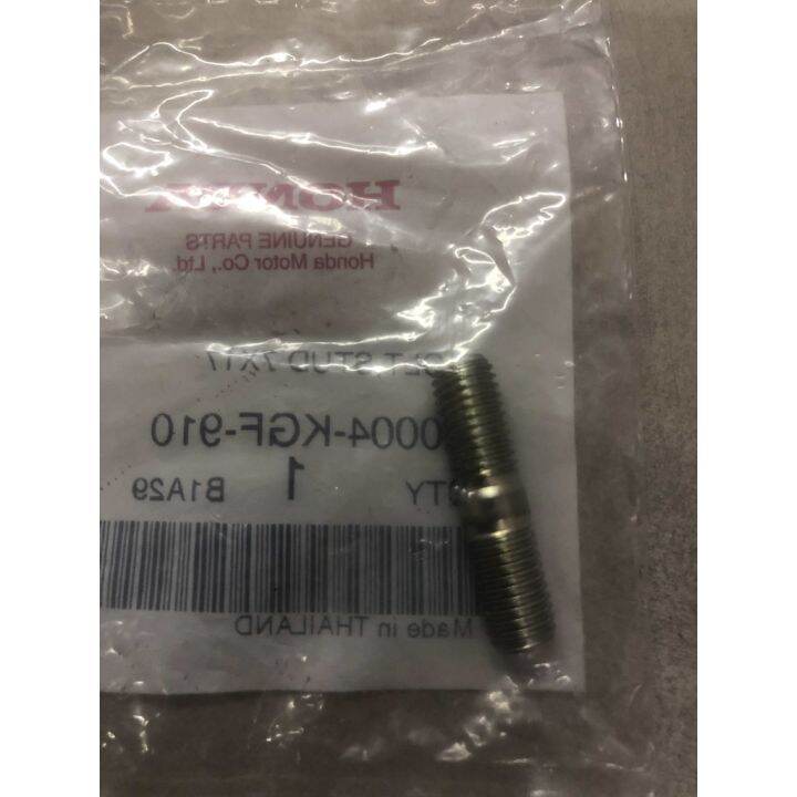 Genuine Exhaust Stud Bolt 90004kgf910 for Click/PCX/ADV/Airblade ...