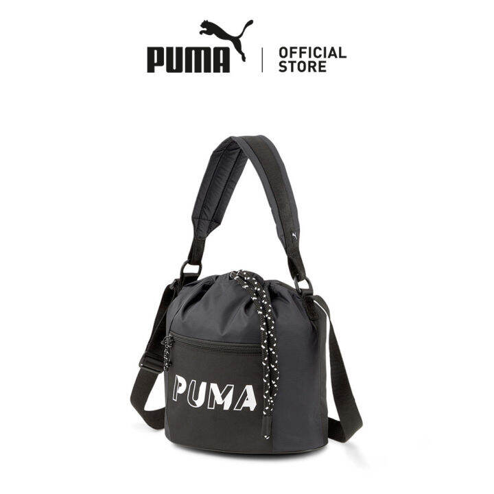 [NEW] PUMA Base Women Bucket Bag | Lazada PH