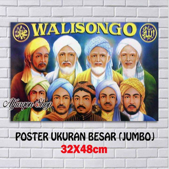 POSTER WALI SONGO / FOTO WALI SONGO / POSTER ISLAM / HIASAN DINDING ...