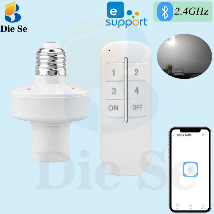 Diese E27 Lamp Holder Lamp Switch Universal 2.4GHz Wireless Remote ...