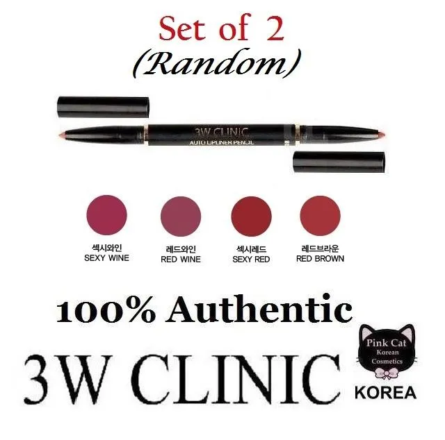 Korean Cosmetics 3W CLINIC Auto Lip Liner Pencil (3x25mm) x2 (Set of 2) Random | Lazada PH
