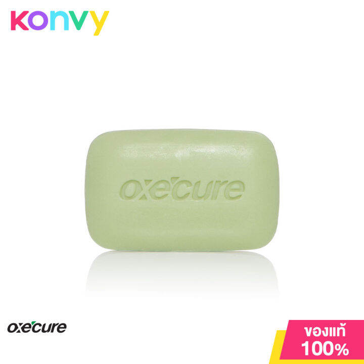 Oxe Cure Sulfur Soap อ๊อกซ์ เคียว สบู่ซัลเฟอร์ | Lazada.co.th