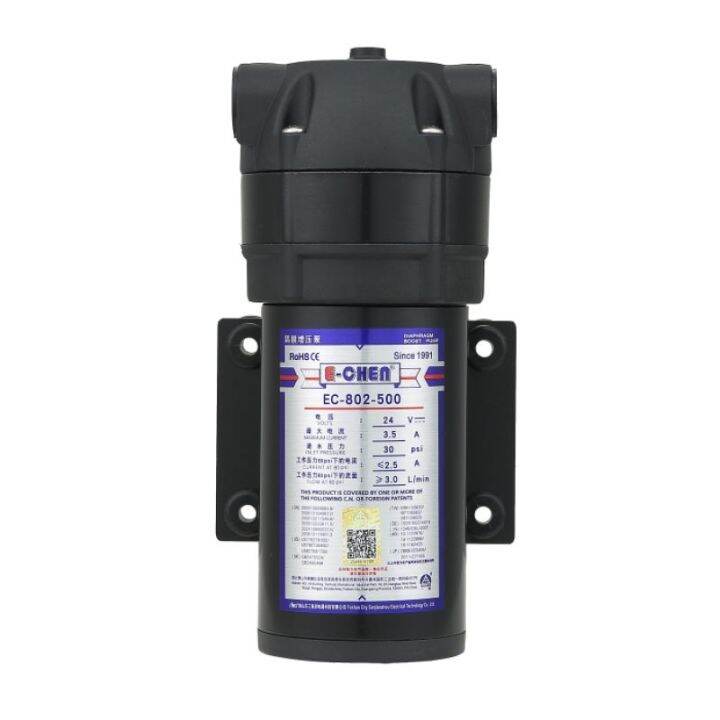 24V DC Booster Pump EC-802-500 RO Diaphragm Pump 802 Series 500GPD For ...