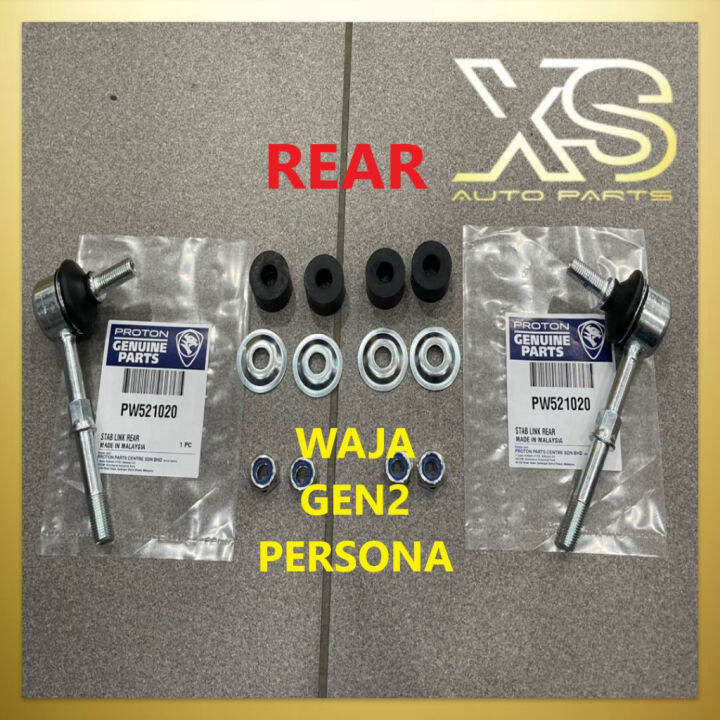 (100% PROTON ORIGINAL ) PROTON WAJA /WIRA /GEN2 /PERSONA REAR ...